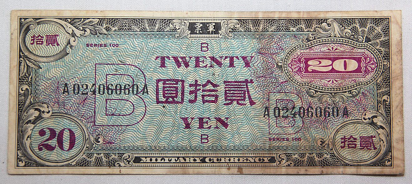 J119. WWII ALLIED MILITARY CURRENCY JAPAN TWENTY YEN NOTE - B & B Militaria